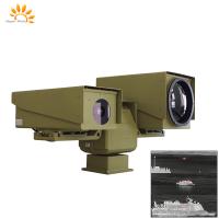 China Long Distance Cooled Thermal Camera Dual Sensor PTZ Thermal Camera for sale