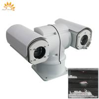 China Dual Sensor T Shape Camera Ptz Laser Infrared Thermal Camera Module 360° Pan Range For Surveillance for sale