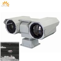 China Long Distance Dual Sensor PTZ Thermal Camera for sale