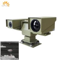 China 360 Degrees Long Range Infrared Camera for sale