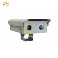 China PTZ Laser Camera 1080P Resolution Wide Pan Long Range For Marine Vehicle Mounted for sale