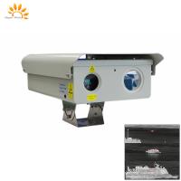 China PTZ Laser Camera 1080P Resolution Wide Pan Long Range For Marine Vehicle Mounted for sale