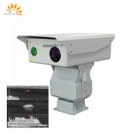 China Lens Compatible Laser PTZ Camera Auto/Manual Laser For Marine Vehicle Mounted for sale