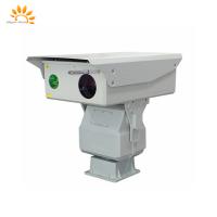 China Lens Compatible Laser PTZ Camera Auto/Manual Laser For Marine Vehicle Mounted for sale