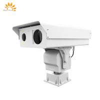 China 1080P PTZ Laser Camera With 30mm Lens 360° Pan Long Range And Laser Illumination Control for sale