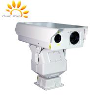 China Night Vision PTZ Long Range Infrared Camera With 3km Laser Illumination for sale