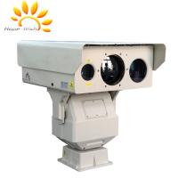 China 0 - 360° Thermal Surveillance System With Long Range IP Camera AC / DC 24V for sale