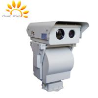 China VOX Detector 50mK Long Range Night Vision Camera IP66 Alarm Thermal For Forest Fire for sale