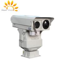 China VOX Detector 50mK Long Range Night Vision Camera IP66 Alarm Thermal For Forest Fire for sale