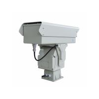 China Long Range Fog Penetration Camera Field Of View Fog Penetration Camera With Optical Filtering for sale