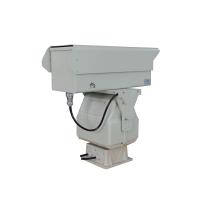 China Long Range Fog Penetration Camera With CE FCC Certificate And CMOS Sensor Security Surveillance Camera for sale
