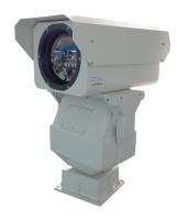 China CE Long Range Thermal Camera Uncooled  Border Patrol Thermal Cameras 50mK for sale