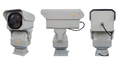 China Waterproof Long Range Night Vision CCTV Camera Digital Amplification for sale