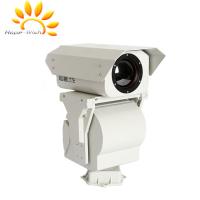 China 50mk Variable Speed Control Long Range Thermal Camera With 336*256 Resolution for sale