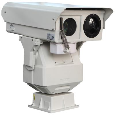 China Railway Surveillance Dual Thermal Camera With PTZ Infrared Monitoring for sale