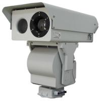 China Thermal Infrared Long Range Night Vision Camera Hot Spots Intelligent Alarm for sale