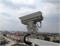 China PTZ Security Thermal Surveillance System With Intruder Alarm Long Range for sale