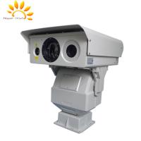 China PTZ Security Thermal Surveillance System With Intruder Alarm Long Range for sale