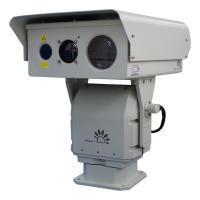 China 50mK Multi Sensor Long Range Infrared Thermal Camera with PTZ Continuous Zoom Lens for sale