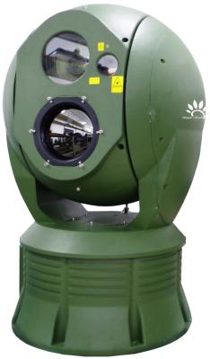 China Multi Spectrum PTZ Infrared Thermal Surveillance System For Coastal Surveillance FCC for sale