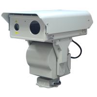 China 808nm Illuminator 1500m Long Range Infrared Camera Laser Infrared CMOS Sensor for sale