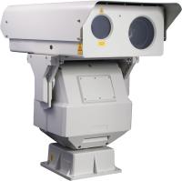 China Outdoor Surveillance Long Range Thermal Imager 3km PTZ Infrared Laser IP Camera for sale