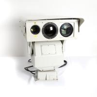 China 10KM PTZ Infrared Thermal Surveillance System With Long Range IP Camera for sale