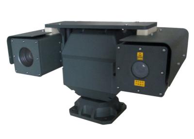 China HD Waterproof NIR Ir Laser Camera , 2 Megapixel HD Lens Ptz Infrared Camera for sale