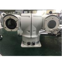 China 30X Optical Zoom Dual Thermal Camera With Long Range PTZ Infrared Night Vision for sale