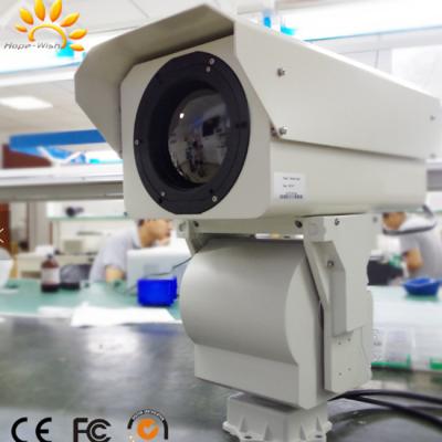China 13 Km Border Surveillance PTZ Infrared Thermal Imaging Camera Long Range Outdoor for sale