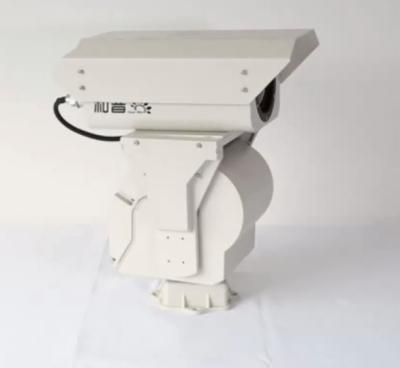 China Railway Security PTZ Thermal Imaging Camera 640 X 512 Pixel Long Range for sale