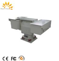 China Dual Sensor Border Patrol Surveillance Thermal Imaging Camera Vehicle Mounting Camera for sale