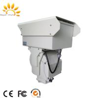 China Infrared Thermal Camera / Zoom Surveillance Camera Hotspots Intelligent Alarm for sale