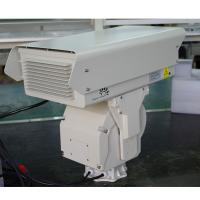 China 808nm Illuminator Long Range Outdoor Camera With 1500m Night Vision for sale
