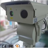 China Long Range Security Camera / Long Distance Cctv Camera For Shrimp Farm Surveillance for sale