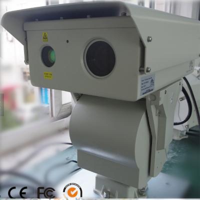 China Long Range Security Camera / Long Distance Cctv Camera For Shrimp Farm Surveillance for sale