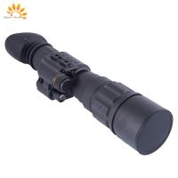 China 640 X 480 Image Resolution Thermal Imaging Camera Argustec  Multi-function Night Vision Scope for sale