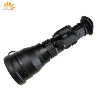 China 50mm Lens Multi Function Night Vision Googles For Night Fishing for sale