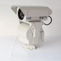 China Waterproof Anti Dust Infrared PTZ Thermal Imaging Camera For City Safety for sale