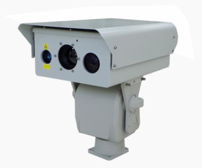 China 640x512 Resolution Long Range Thermal Imaging Camera With Minimum Focus Distance Of 5-10KM for sale