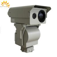 China Railway Security Long Range Surveillance Camera With Optical Zoom Lens for sale
