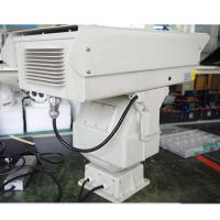 China 360°Pan Tilt Thermal Surveillance System Long Range IP Thermal Camera for sale