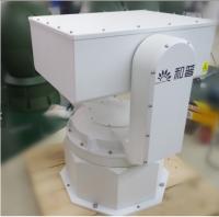 China 10km Thermal Surveillance System With Infrared Night Vision Border Security Camera for sale