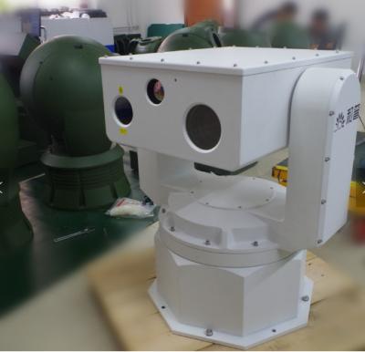 China 10km Thermal Surveillance System With Infrared Night Vision Border Security Camera for sale