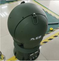 China Auto Tracking Thermal Surveillance System Spherical Housing With Radar Linkage for sale