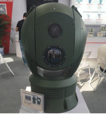 China Auto Tracking Thermal Surveillance System Spherical Housing With Radar Linkage for sale