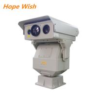 China Multi Sensor PTZ Infrared Ir Night Vision Camera , Long Range Surveillance Camera for sale