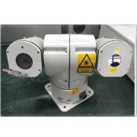 China Grade PTZ Laser Camera With DSS Digital Illumination Control for sale