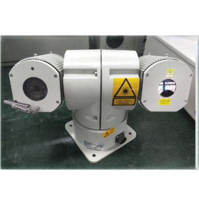 China Grade PTZ Laser Camera With DSS Digital Illumination Control for sale