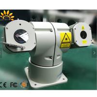 China Grade PTZ Laser Camera With DSS Digital Illumination Control for sale